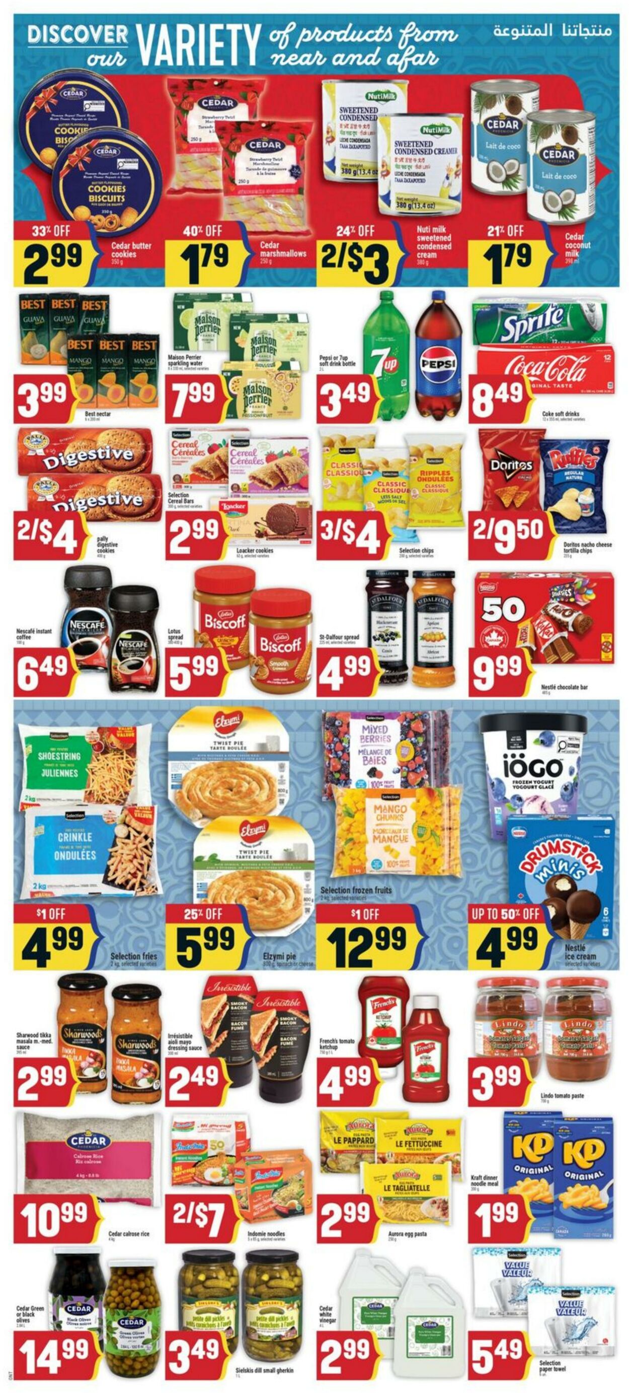 Adonis Promotional Flyer - Valid from 30.10 to 05.11 - Page nb 7 ...