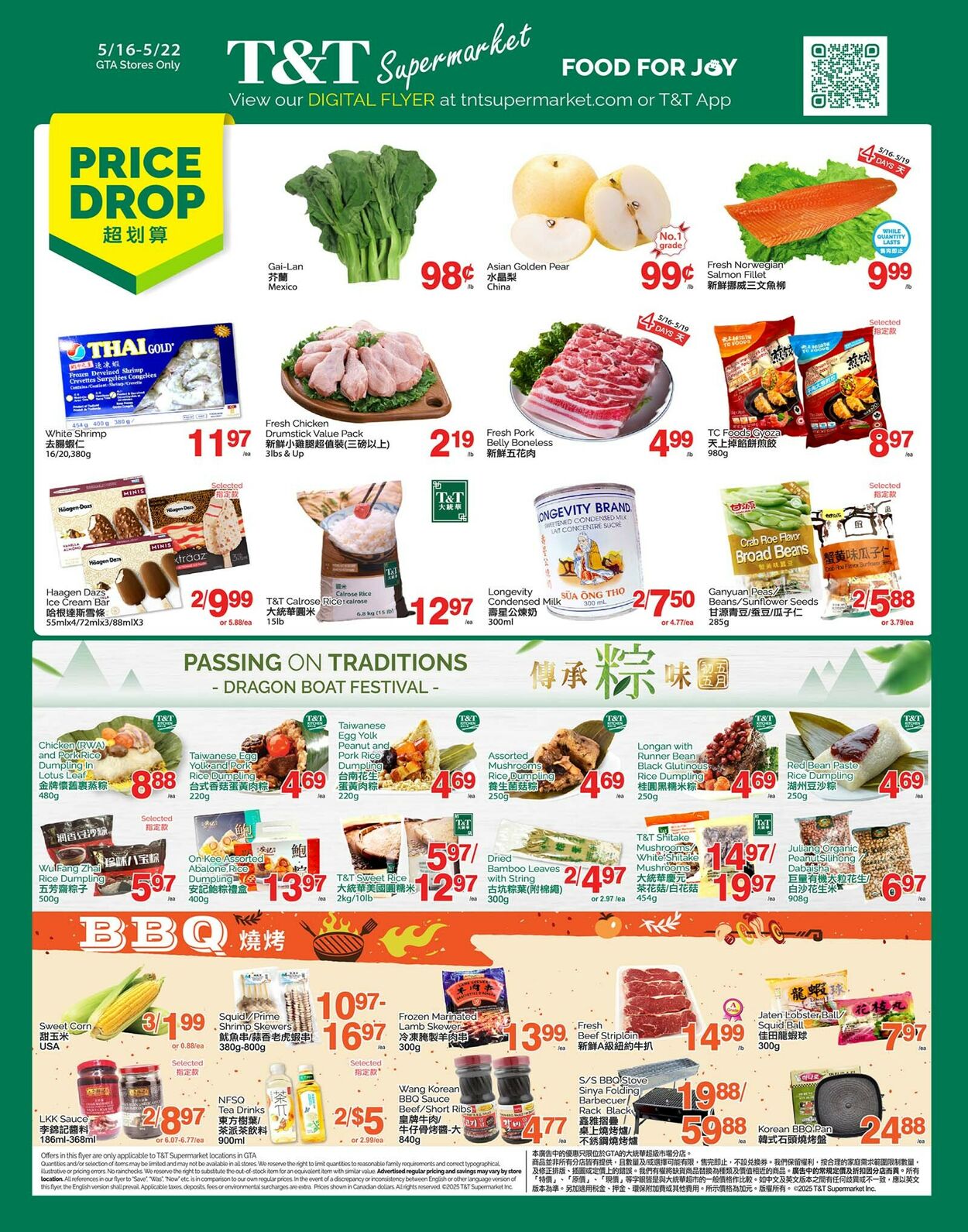 T&T Supermarket Promotional Flyer - Greater Toronto Area - Valid from ...